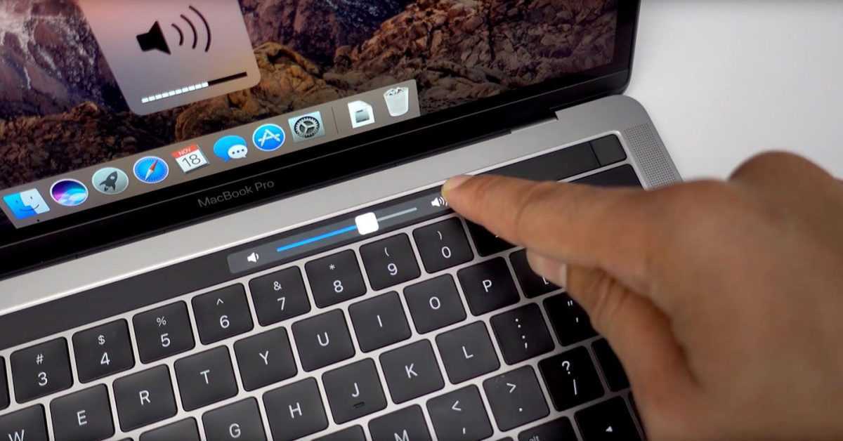 Le premier MacBook Pro avec Touch Bar devient vintage le 31 juillet