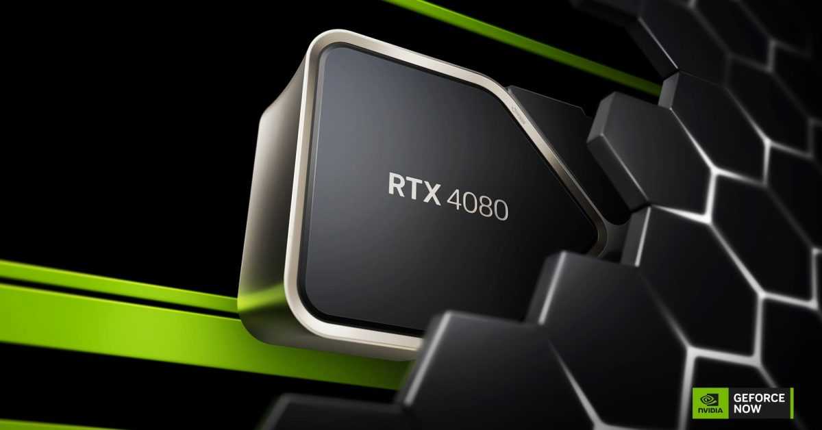Nvidia GeForce Now lance le niveau 'Ultimate' avec RTX 4080, 240fps ...